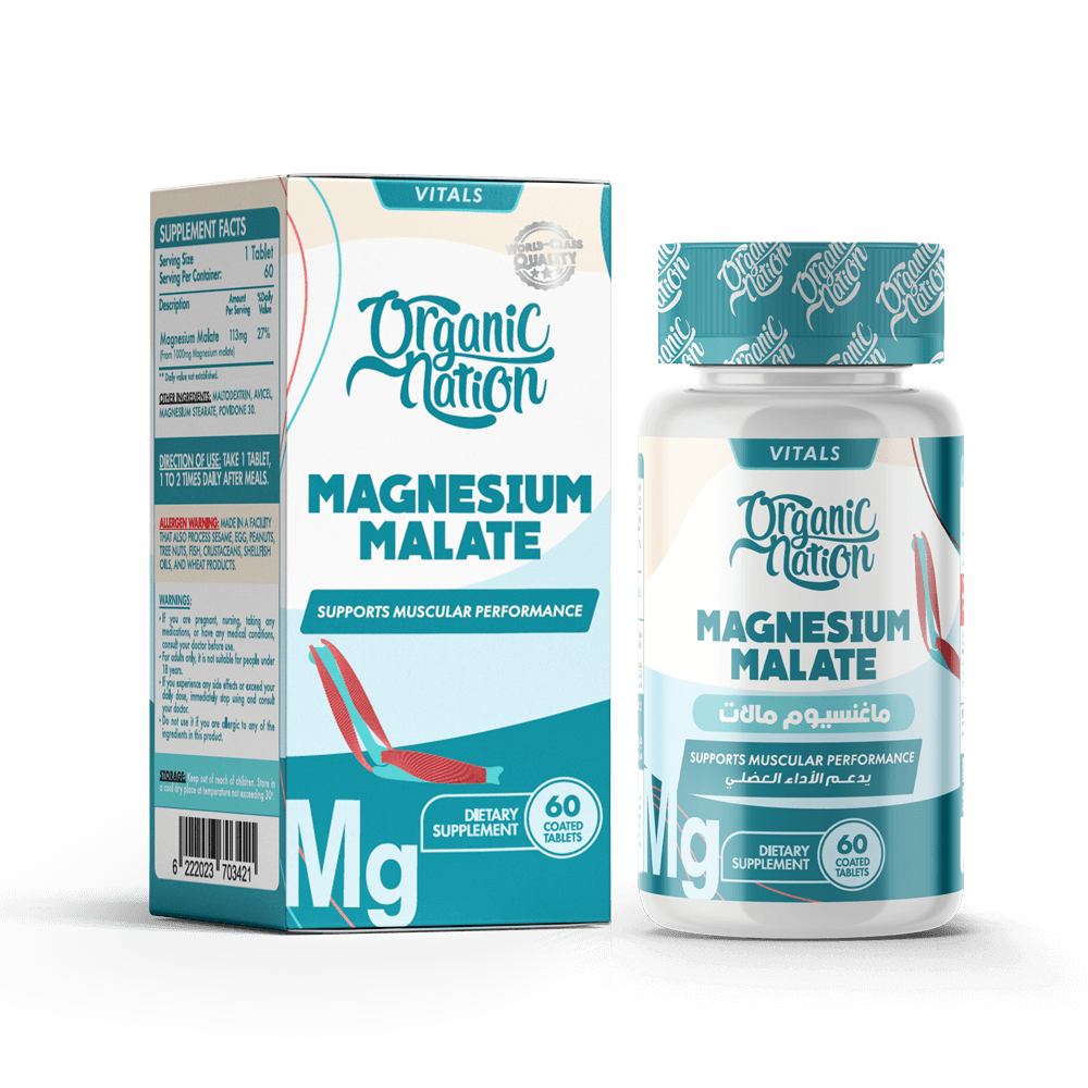 Organic Nation Magnesium Malate - 60Tablets | Maxmuscle Elite
